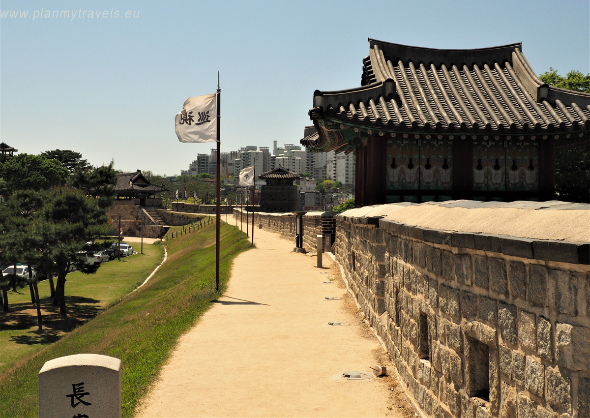 South Korea, Suwon Hwaseong Fortress - blog: PlanMyTravels.eu